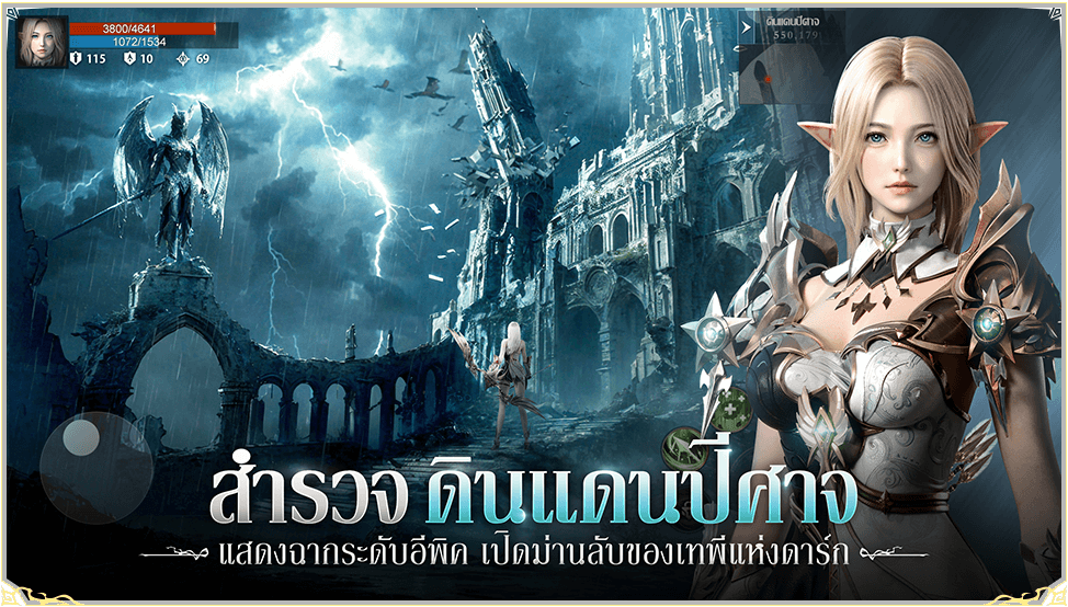 「Devil Athena: Dark Olympus」เว็บไซต์ทางการ丨ผลงาน MMO สุดฮิตในญี่ปุ่นและ ...