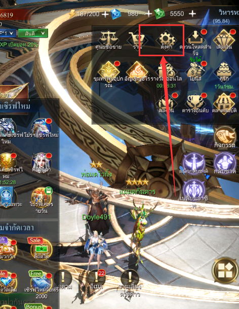 「Devil Athena: Dark Olympus」Official Website丨Top Popular! The Best ...