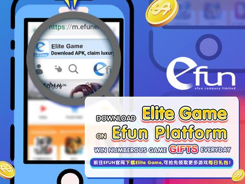 EFUN APP -「Elite Game」has been officially released on Efun Platform!