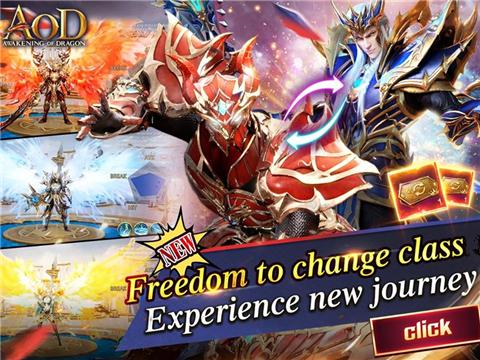 【AOD】New Version Preview--Class Changing & Ocean Battle